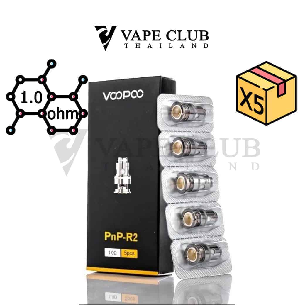 Voopoo Coil PNP Coil&Cartridge คอยล์บุหรี่สำเร็จ คอยล์ราคาถูก
