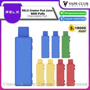 Relx Creator 18000 Puffs Pod Juice - VAPECLUBTHAILAND
