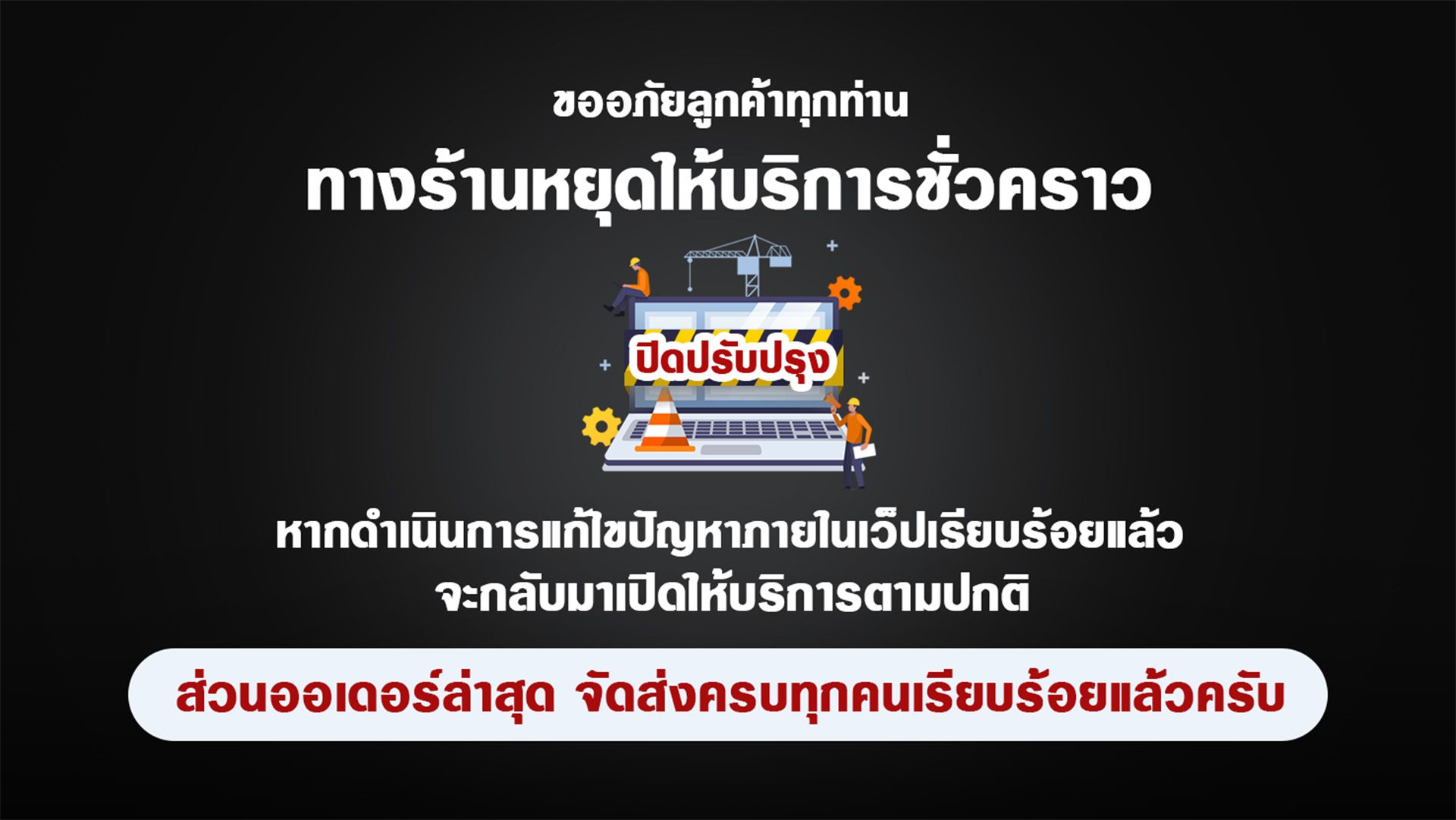 Marbo M Switch Starter Kit 15000 Puffs - VAPECLUBTHAILAND